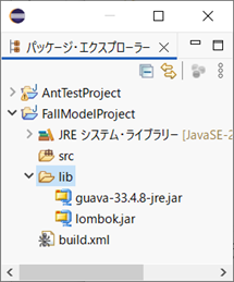 Antの基礎 ②IDEでAnt、外部ライブラリ利用 #Java - Qiita
