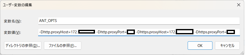Ant と Maven ① Apache Ivy の導入 #Java - Qiita