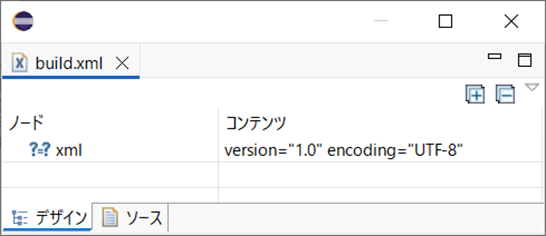 Antの基礎 ②IDEでAnt、外部ライブラリ利用 #Java - Qiita
