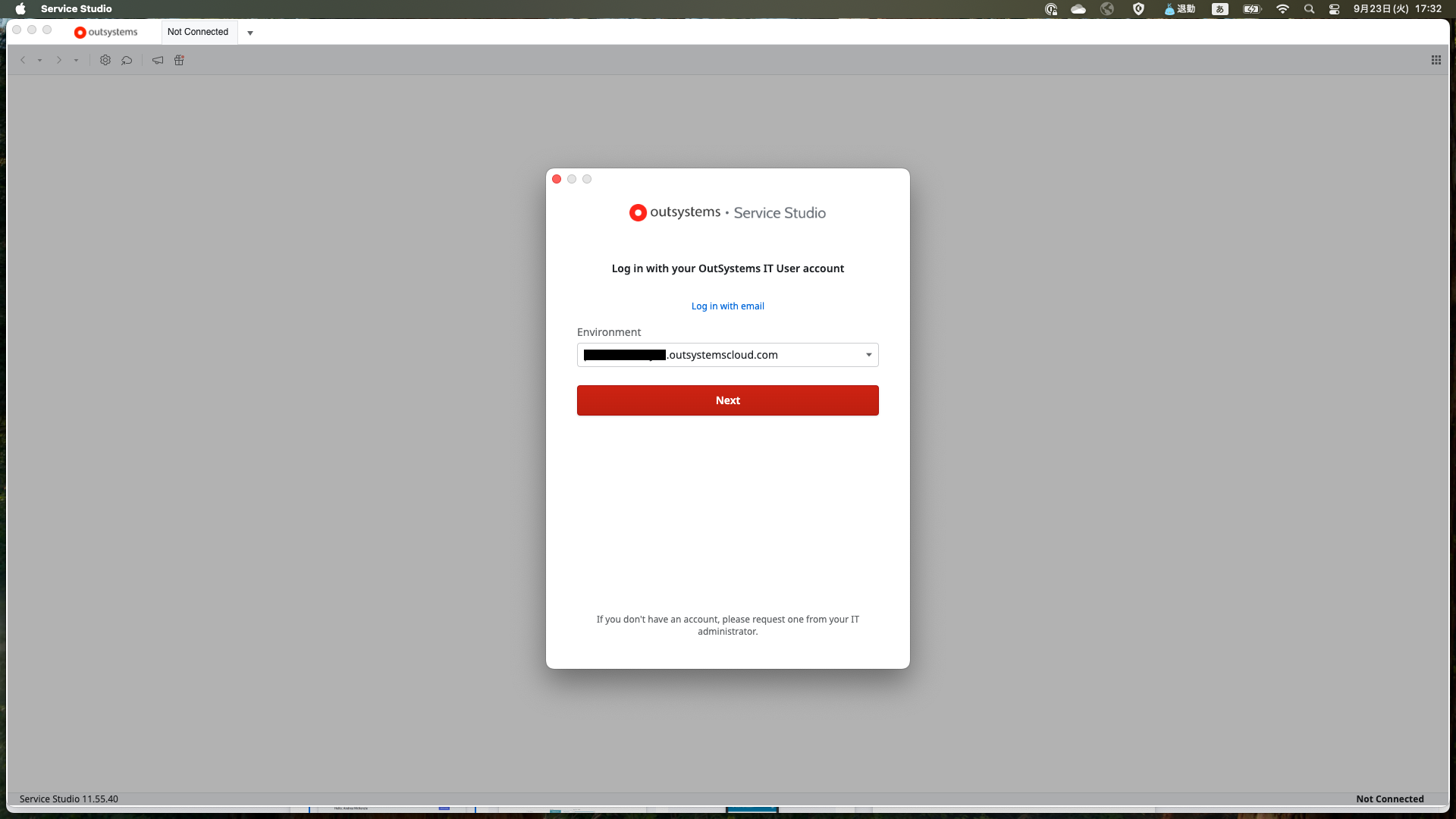 OutSystemsの環境構築手順 #outsystems - Qiita