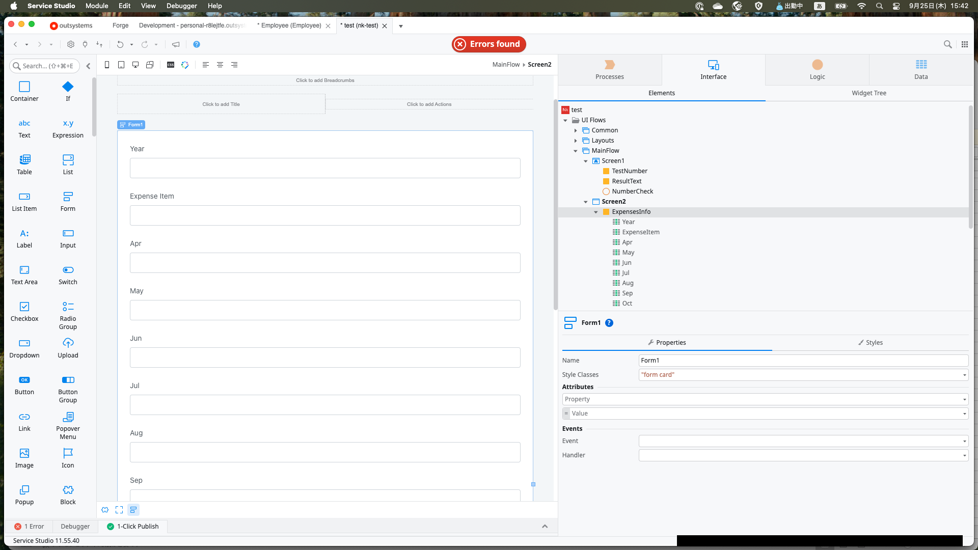 OutSystemsでStructureを使ってみよう #outsystems - Qiita