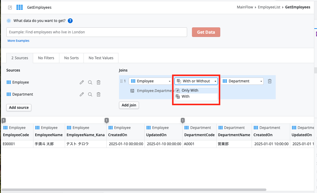 OutSystemsでEntityのデータを一覧表示、編集できる画面を作ろう #outsystems - Qiita