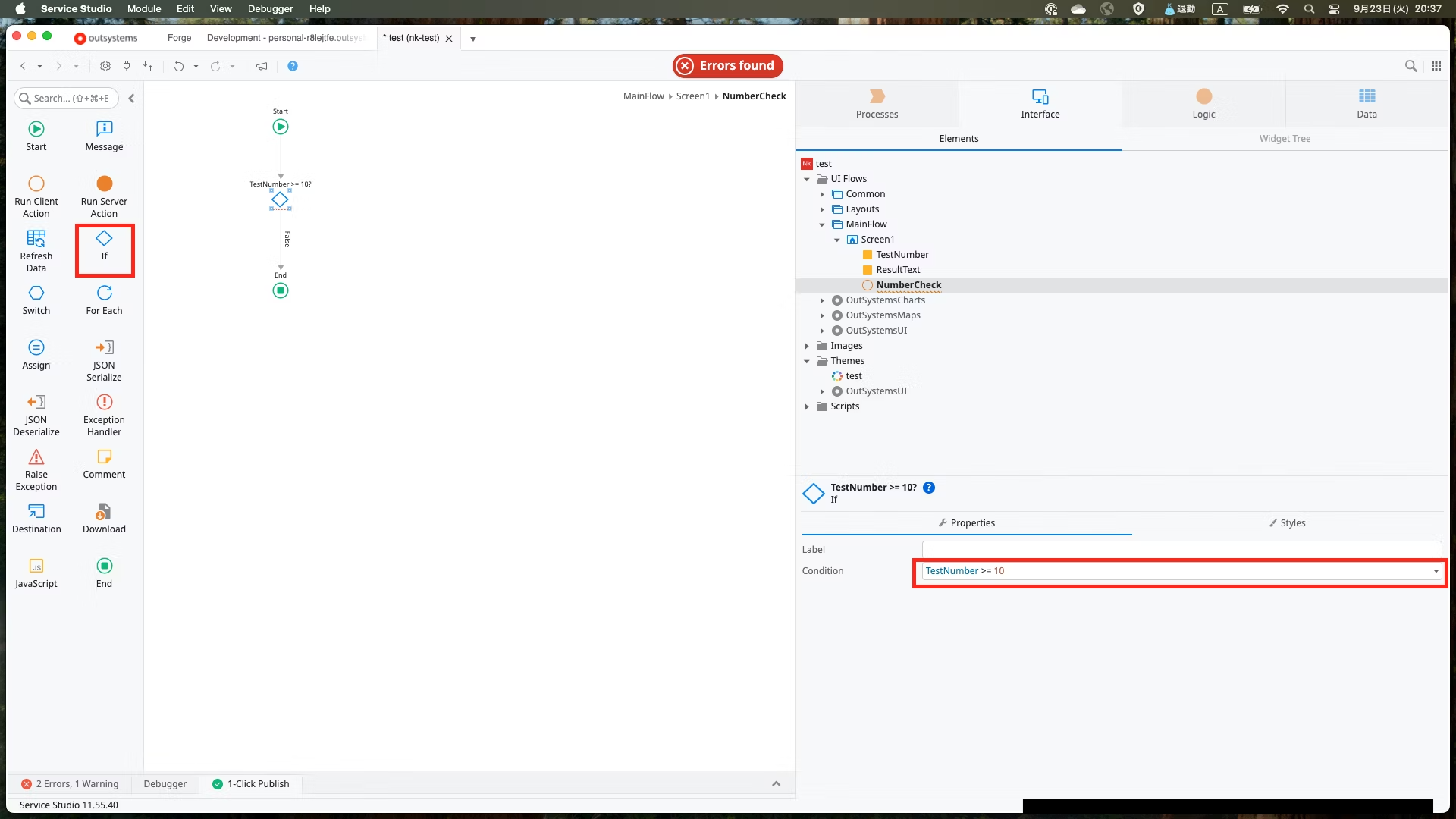 OutSystemsで簡単な画面とロジックを作ってみよう #outsystems - Qiita