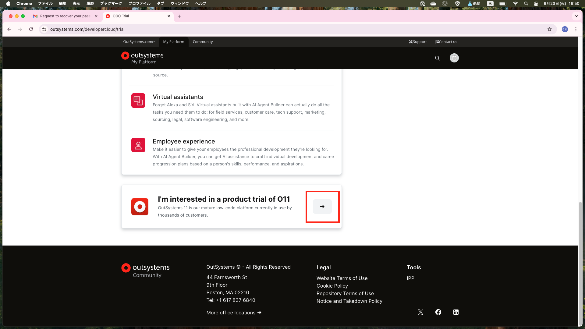 OutSystemsの環境構築手順 #outsystems - Qiita