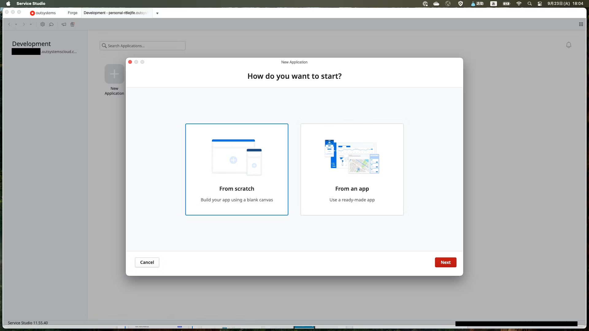 OutSystemsで簡単な画面とロジックを作ってみよう #outsystems - Qiita