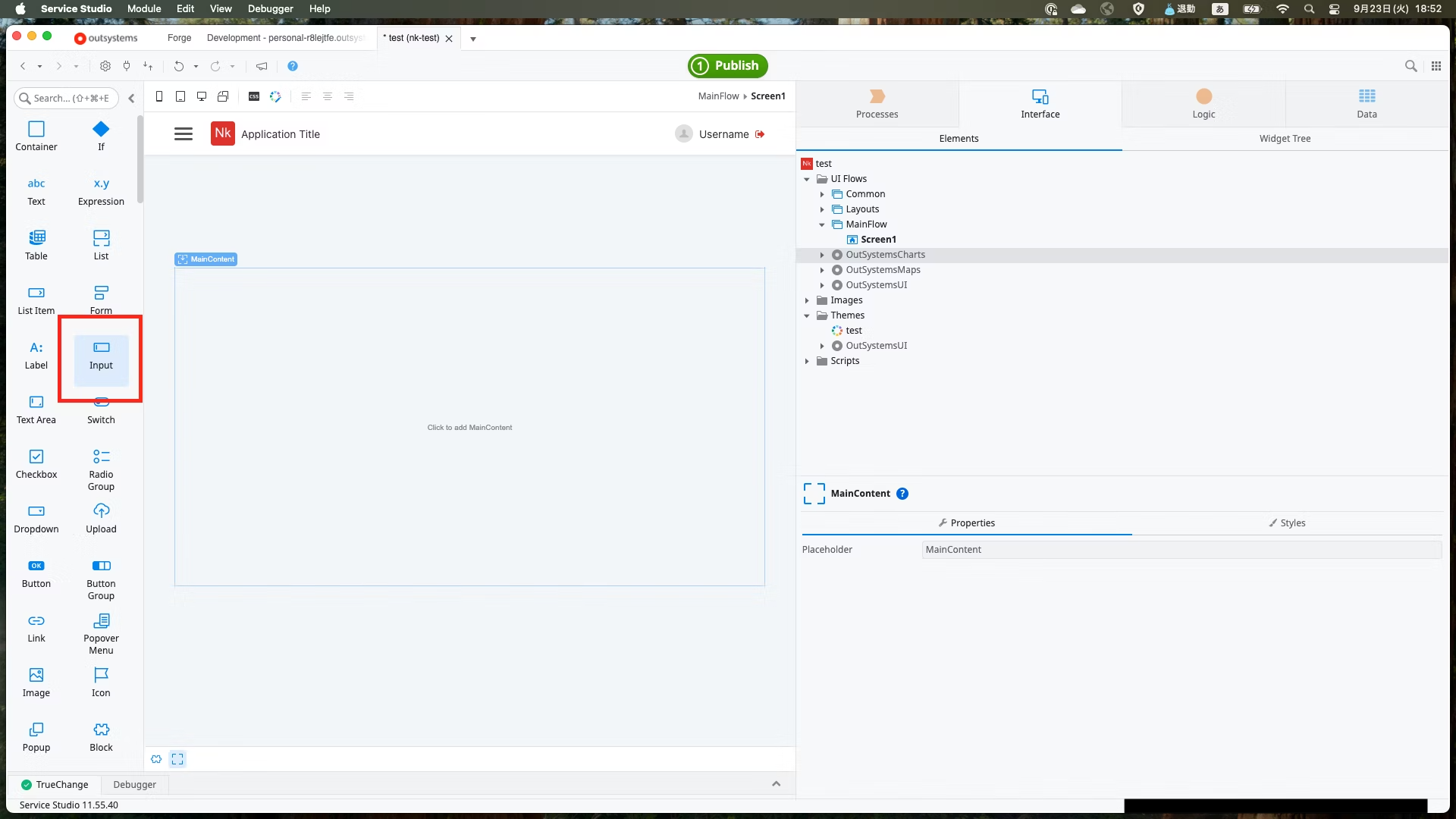 OutSystemsで簡単な画面とロジックを作ってみよう #outsystems - Qiita