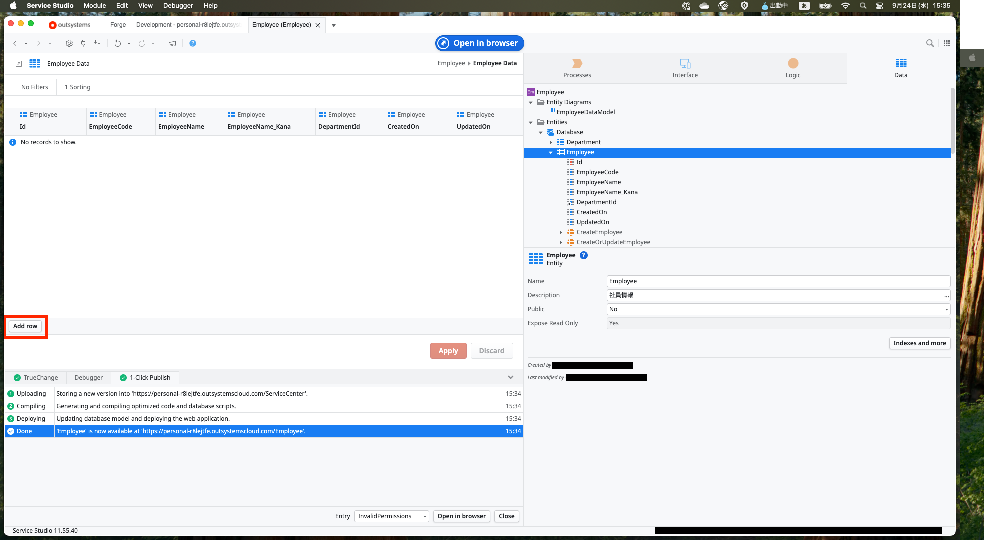 OutSystemsでデータベースを作ってみよう #outsystems - Qiita