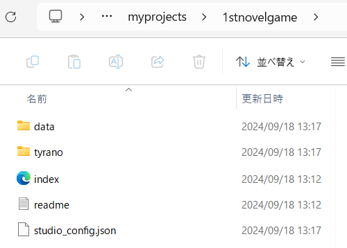 ティラノスクリプトで作ったゲームを、IBM Cloud Code Engineで動かすまで #Docker - Qiita