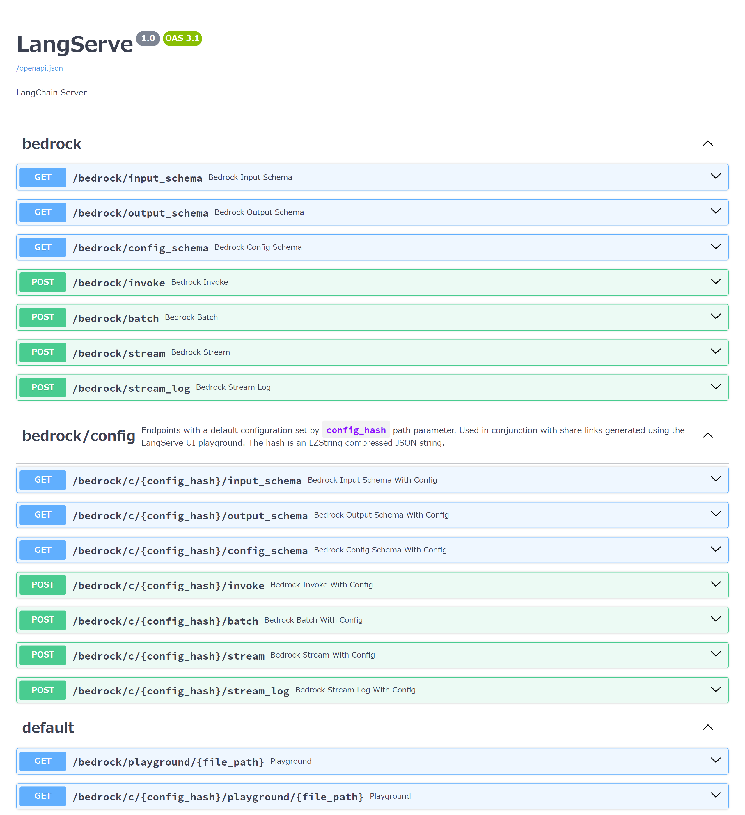LangChainをAPI化するLangServeをLambda上で動作させるのはめちゃ簡単デス #AWS - Qiita