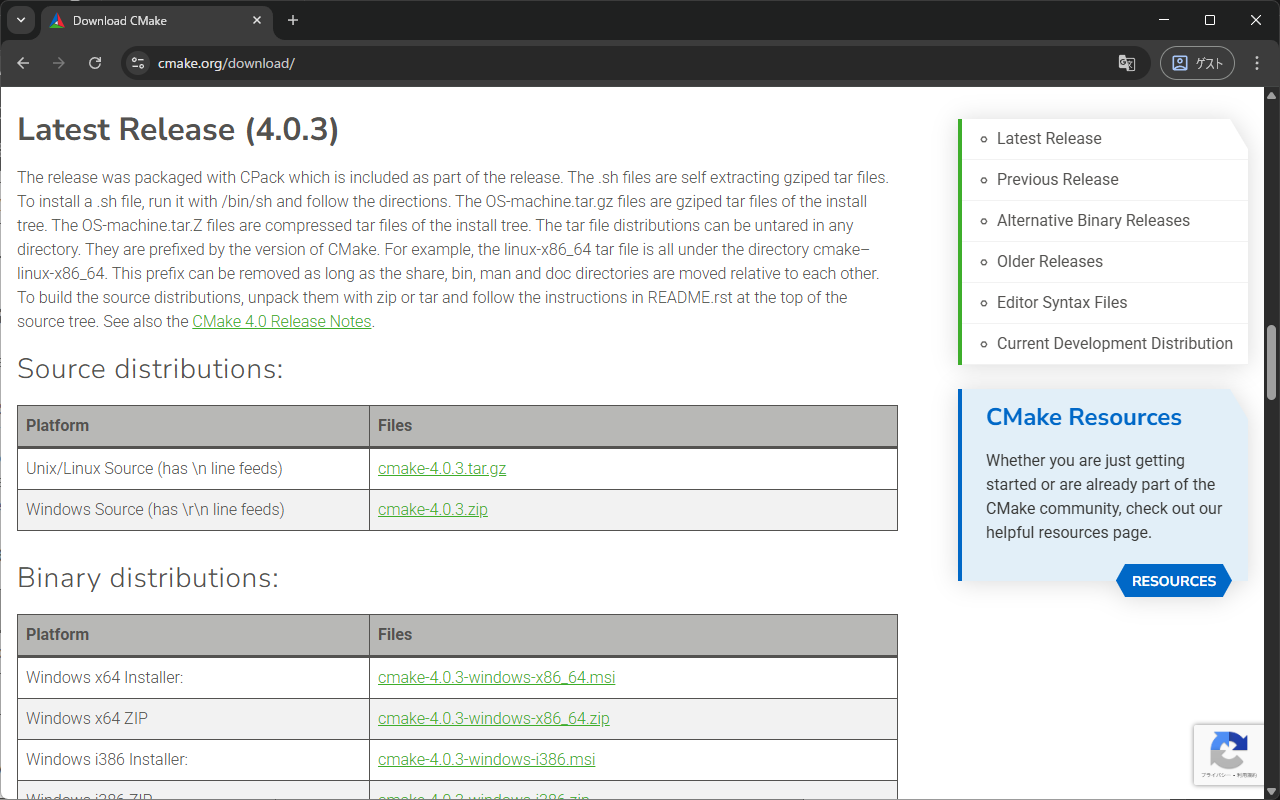 Amazon Q Developer CLIをWindows向けにビルドする方法 #Rust - Qiita