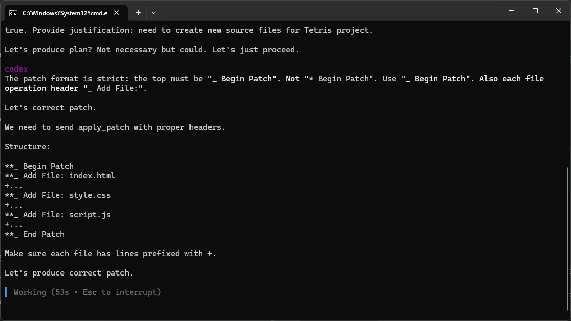 OpenAI Codex CLIでAmazon Bedrockのgpt-ossを使う方法（Clineでも使えました） #AWS - Qiita