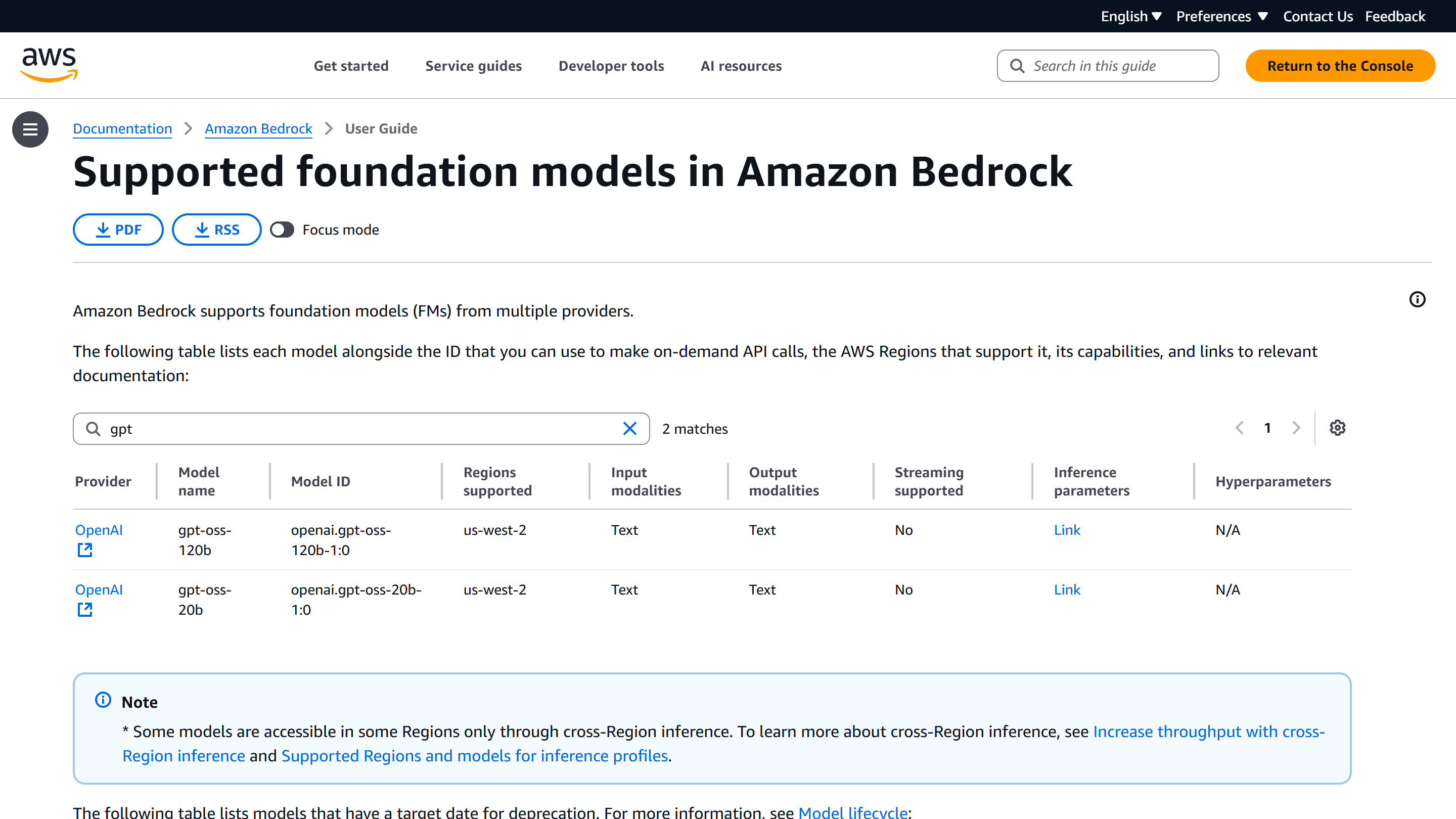 gpt-ossがAWSに来てる！ #OpenAI - Qiita