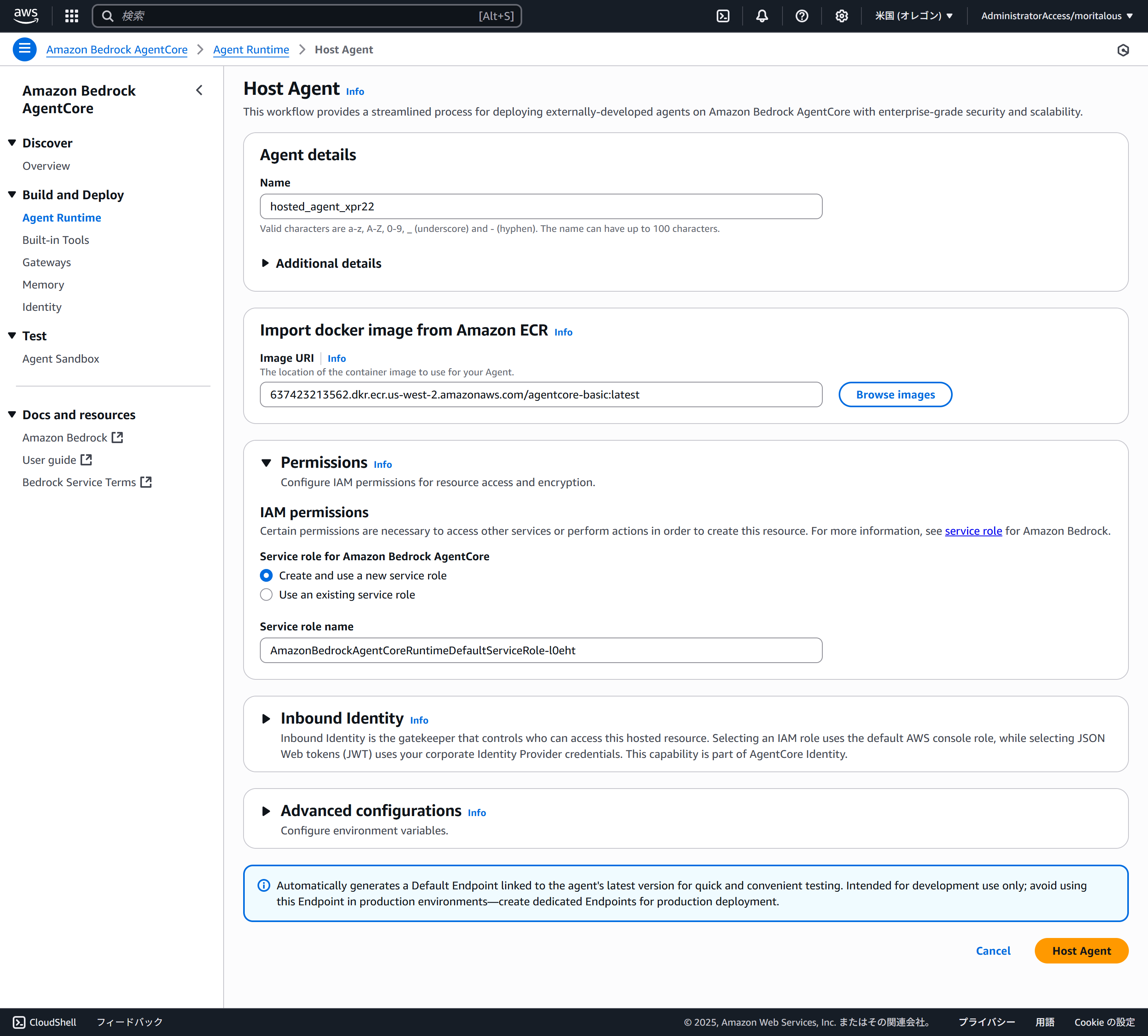 StreamlitとStrands Agentsでチャットを作りながらBedrock AgentCoreに入門（Runtime、Observability、Memory） #AWS - Qiita