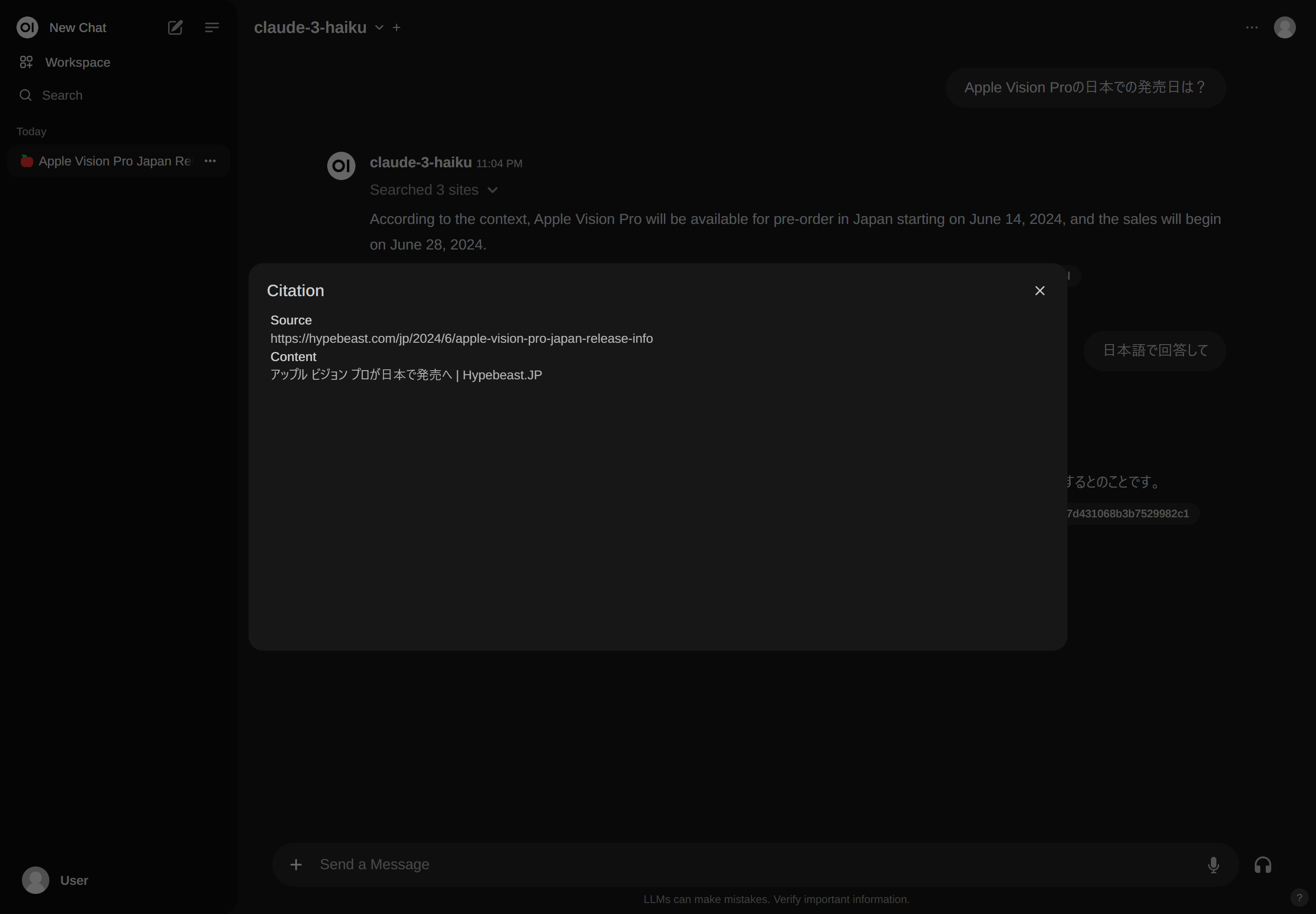 Open WebUI (Formerly Ollama WebUI) がすごい2（RAGもすごい） #AWS - Qiita