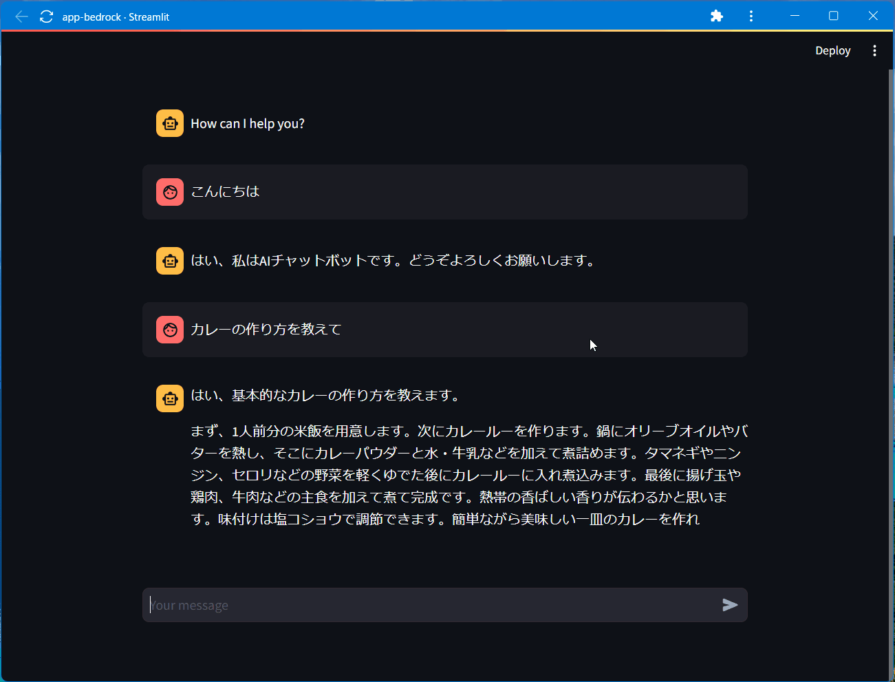 Amazon Bedrockとstreamlitで簡単チャットアプリを作成する方法 Aws Qiita
