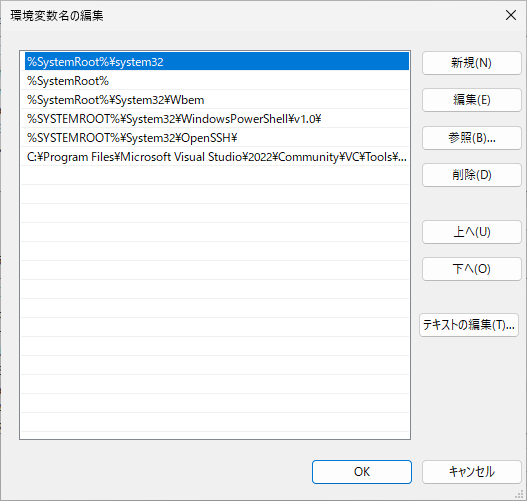 【Python】arm版 windows11のpipでつまづいた時の覚書 #Python3 - Qiita