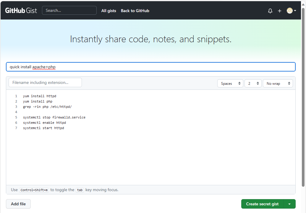 はじめてのGist #GitHub - Qiita