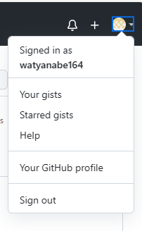 はじめてのGist #GitHub - Qiita