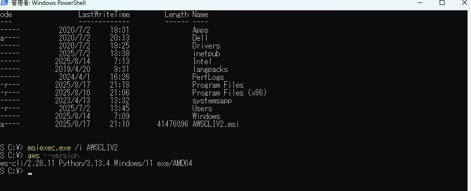 WindowsにAWS CLIをインストール #CloudWatch - Qiita