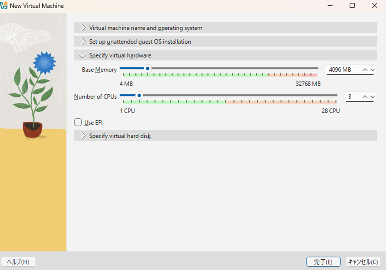 Win11でVirtualBoxとLinux環境を導入する方法 #初心者 - Qiita