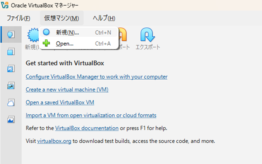 Win11でVirtualBoxとLinux環境を導入する方法 #初心者 - Qiita