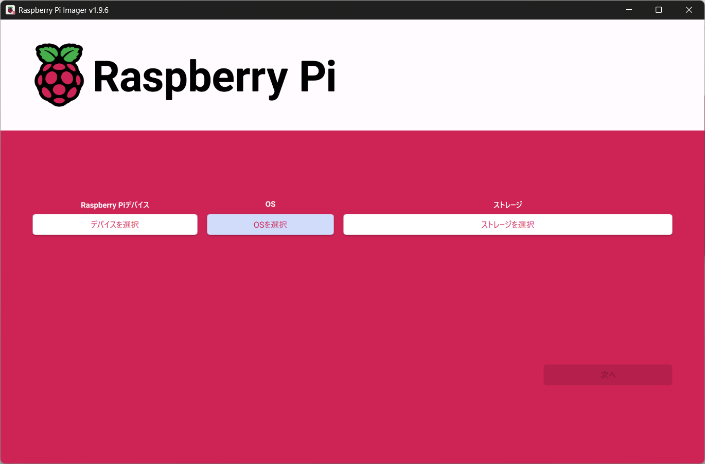 RCラジコンをハンドルコントローラ(ハンコン)で遠隔操縦する #Python - Qiita