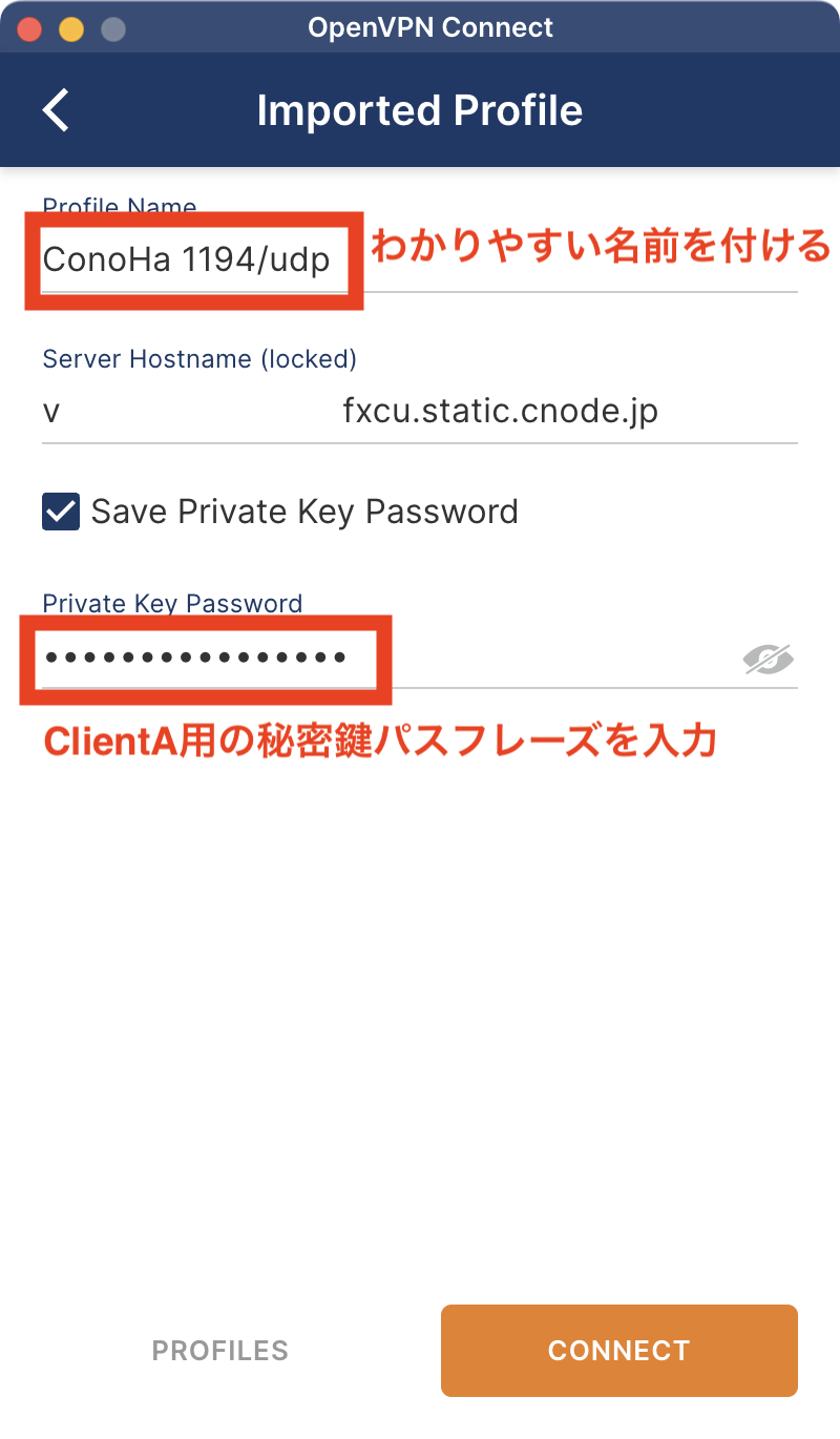 ConoHa VPS に Docker で OpenVPN サーバを構築する #Ubuntu - Qiita