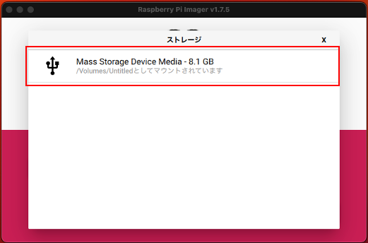 Raspberry PiとNFCでスマートフォンでタッチするとリクエストを送るようにする #Python - Qiita