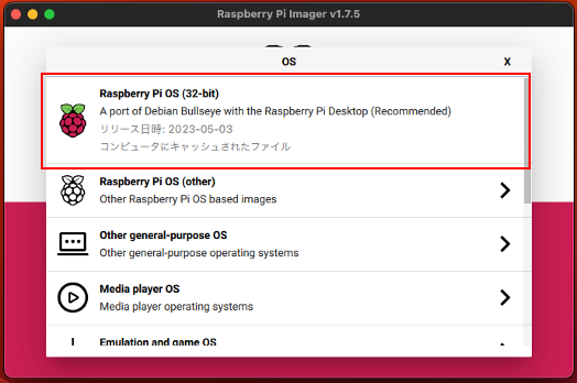 Raspberry PiとNFCでスマートフォンでタッチするとリクエストを送るようにする #Python - Qiita