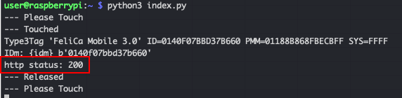 Raspberry PiとNFCでスマートフォンでタッチするとリクエストを送るようにする #Python - Qiita