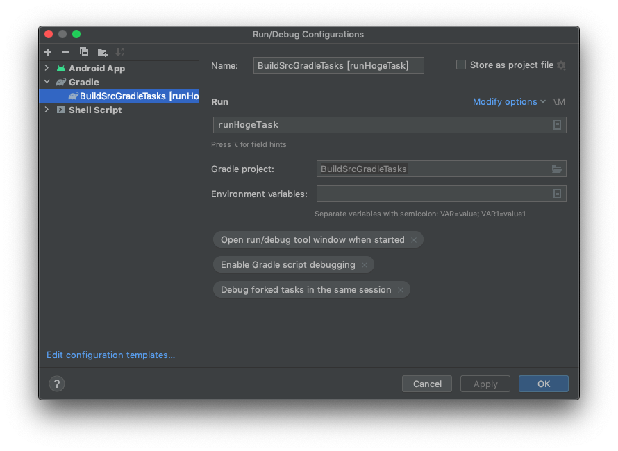 buildSrcにKotlinで処理を書きGradle Tasksとして実行する #Android - Qiita