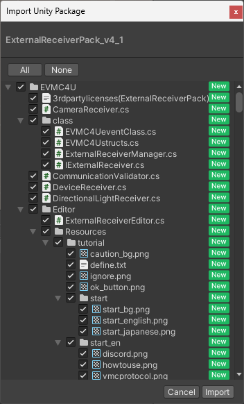 ReboCapとUnityでモーションキャプチャー＆モーション録画をしたい！ #VMCProtocol - Qiita