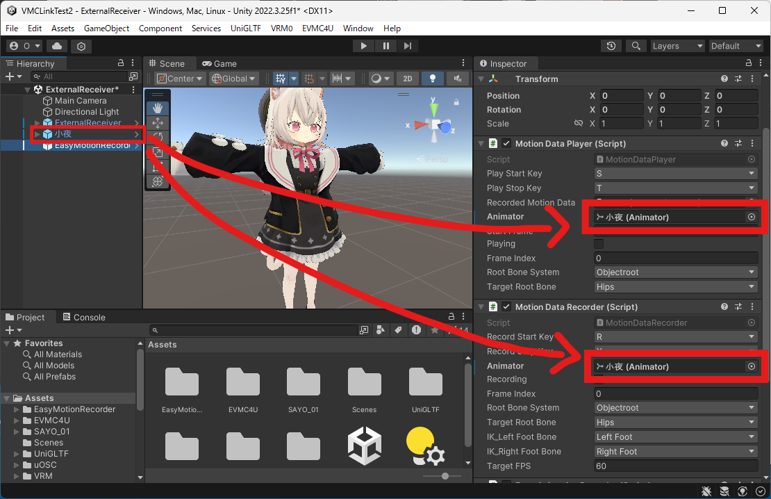 ReboCapとUnityでモーションキャプチャー＆モーション録画をしたい！ #VMCProtocol - Qiita