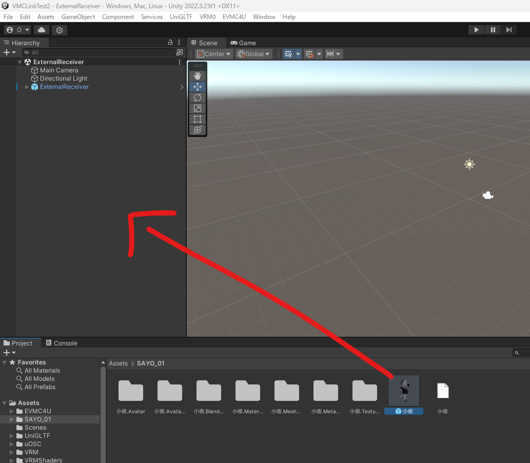 ReboCapとUnityでモーションキャプチャー＆モーション録画をしたい！ #VMCProtocol - Qiita