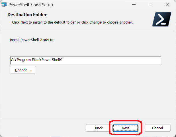 Powershellのバージョンアップ（5.1 → 7.5.3） #初心者 - Qiita