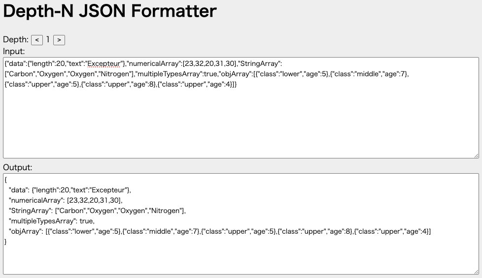Nim言語をJavaScriptにトランスパイルして、任意の深さでJSONを整形するWebアプリを作った #TypeScript - Qiita