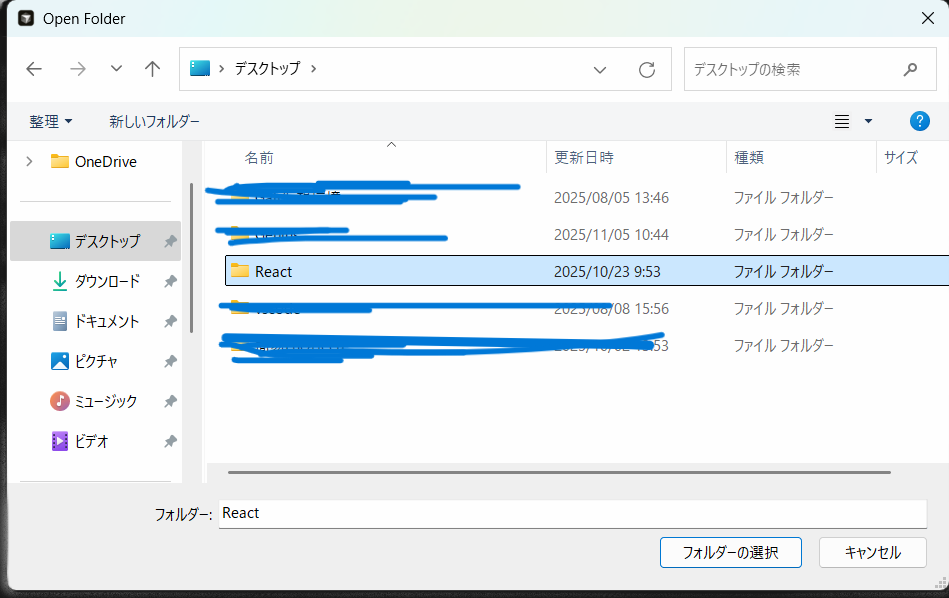 Cursor使ってみた：初期設定からAgent機能の使用まで #cursor - Qiita