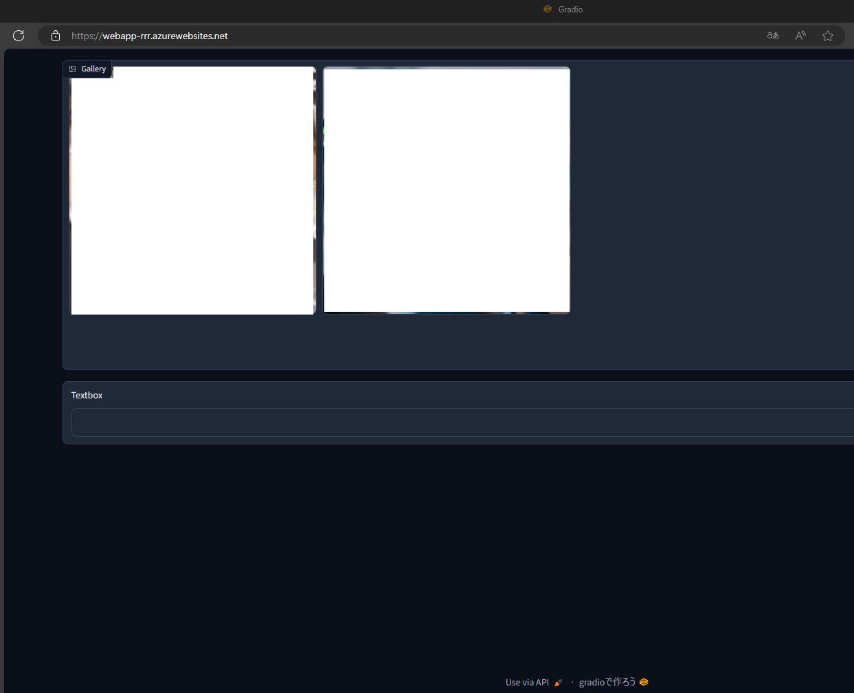 Azure Web Apps に Gradio をローカル Git でデプロイする方法 #Python - Qiita