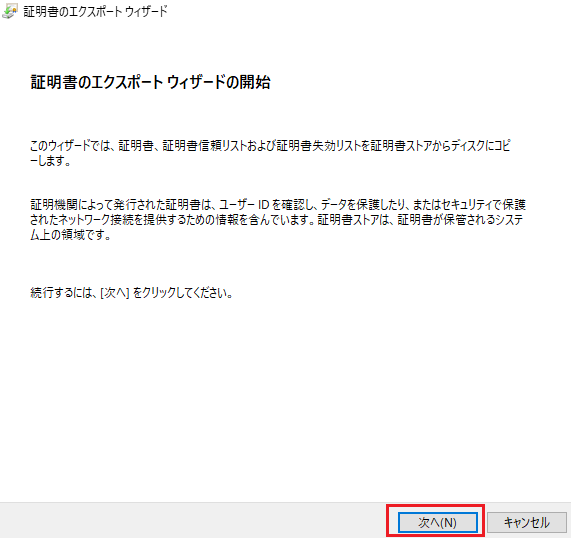 LocalStack による AWS 開発環境の構築（WSL2、ZScaler、Lambda、S3、CloudWatch、サブスクリプションフィルタ） #Python - Qiita