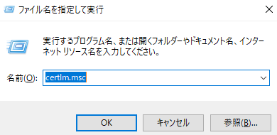 LocalStack による AWS 開発環境の構築（WSL2、ZScaler、Lambda、S3、CloudWatch、サブスクリプションフィルタ） #Python - Qiita