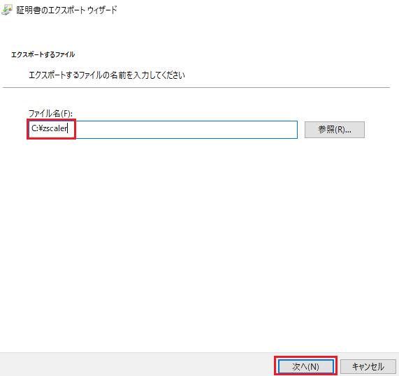 LocalStack による AWS 開発環境の構築（WSL2、ZScaler、Lambda、S3、CloudWatch、サブスクリプションフィルタ） #Python - Qiita