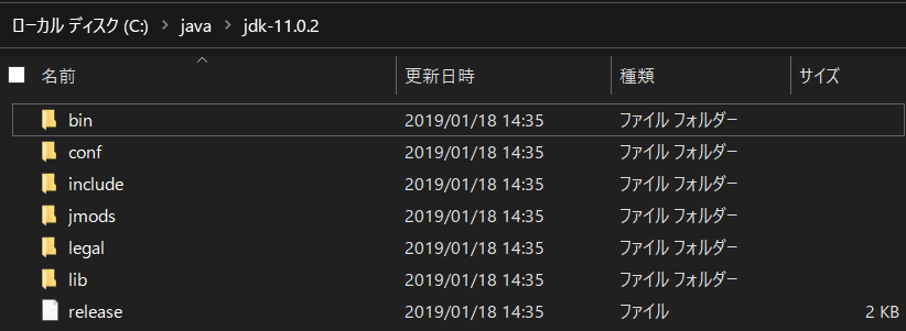 ETLツール pentaho（spoon）の環境設定紹介 #Java - Qiita
