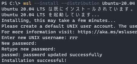 LocalStack による AWS 開発環境の構築（WSL2、ZScaler、Lambda、S3、CloudWatch、サブスクリプションフィルタ） #Python - Qiita