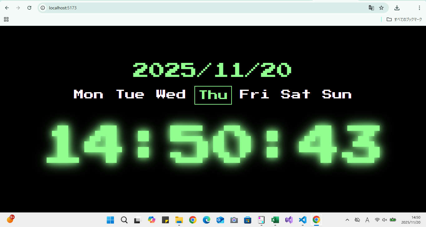 【初心者向け】React・Typescript+Viteを導入するには #TypeScript - Qiita