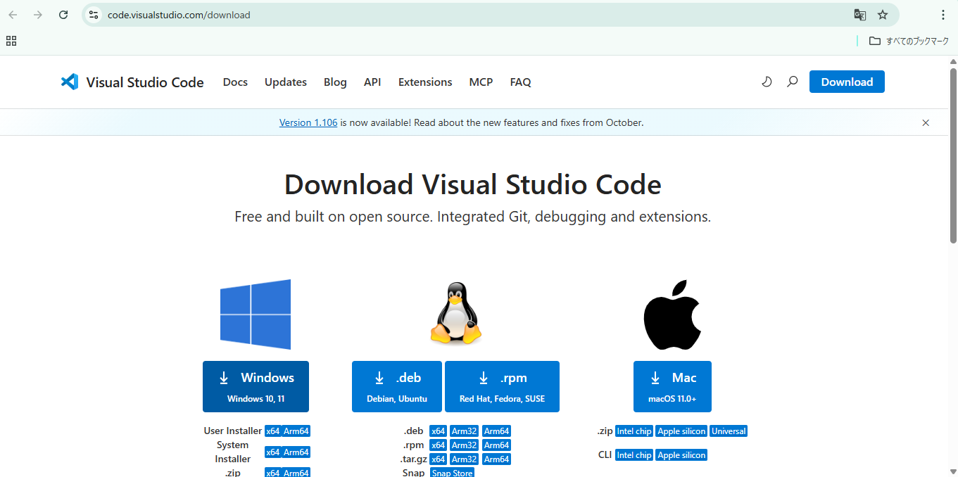 【初心者向け】React・Typescript+Viteを導入するには #TypeScript - Qiita