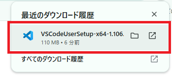 【初心者向け】React・Typescript+Viteを導入するには #TypeScript - Qiita