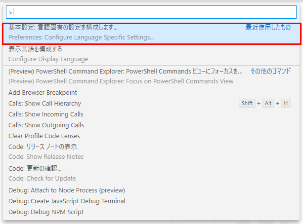 【PowerShell】Tips色々 #PowerShell - Qiita