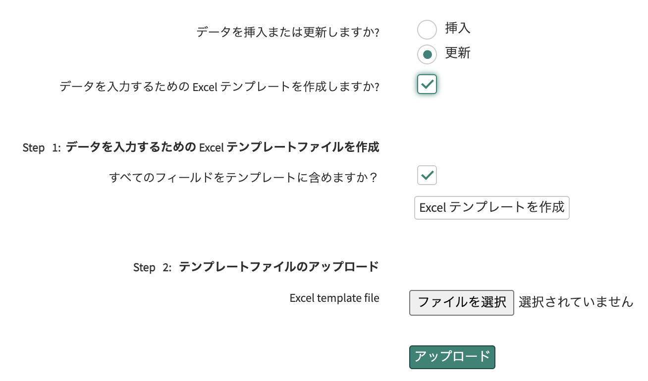 【ServiceNow】sys_idの取得方法のまとめ #ServiceNow小ネタ - Qiita