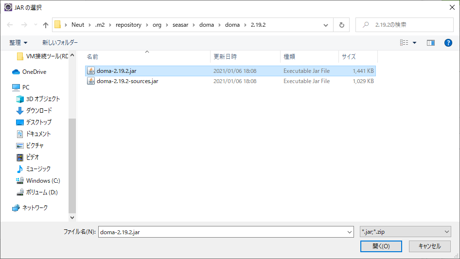 【Spring Boot + Angular + MySQLでWebアプリ作成】 SpringBoot編① #SpringBoot - Qiita