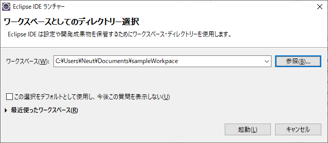 【Spring Boot + Angular + MySQLでWebアプリ作成】 SpringBoot編① #SpringBoot - Qiita